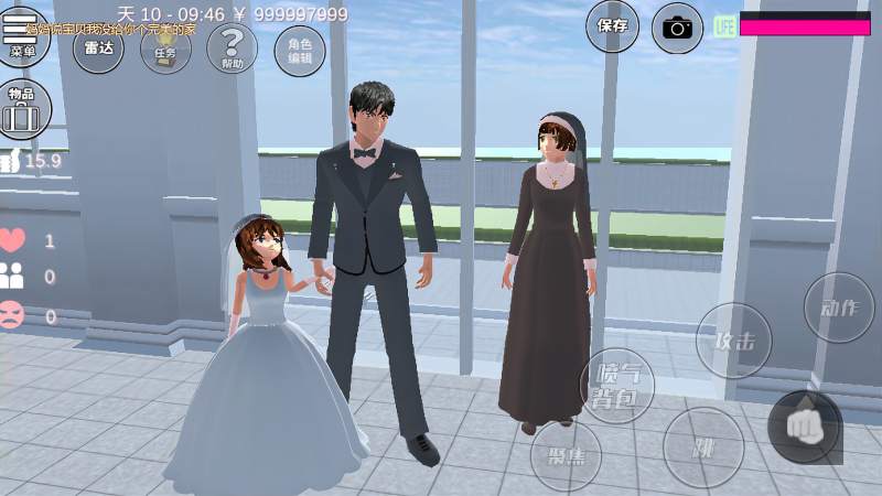 樱花校园模拟器:男主娶了一个小矮人新娘回家,最后后悔想退婚?