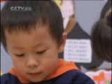 小小智慧树 你太棒了 给小绵羊穿衣服