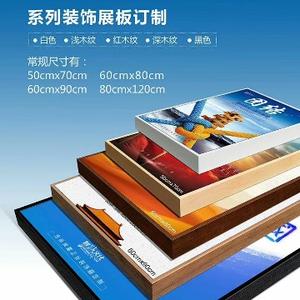 智诚文化吉尚美嘉 