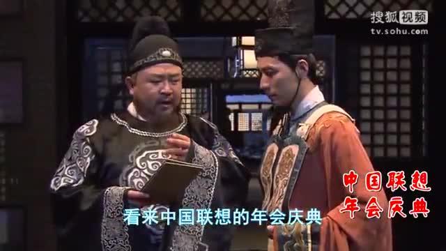 ...公司年总结ppt动画开场 2016年会视频开场 猴年片头创意视频制作