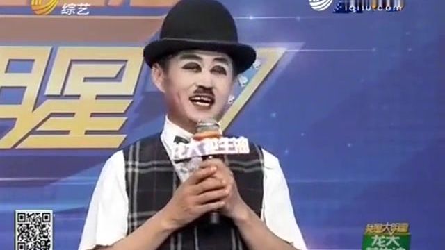 民间模仿秀,大叔模仿卓别林表演,特别精彩!高手在民间