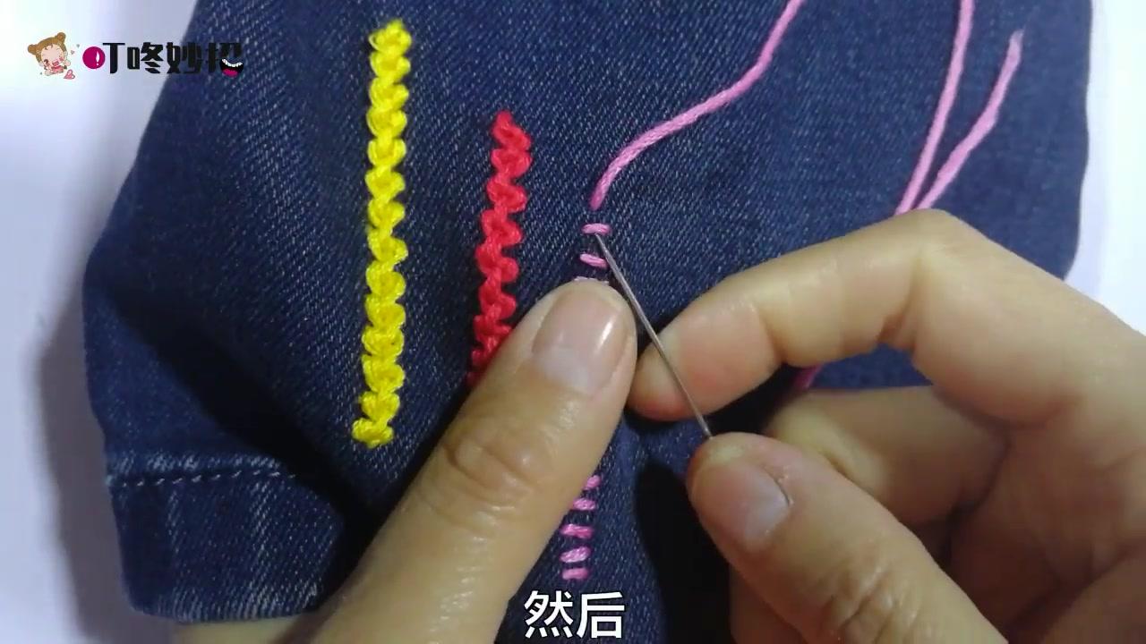 最新针法，装饰修补2种用途，衣服划破长口子的救星，简单漂亮