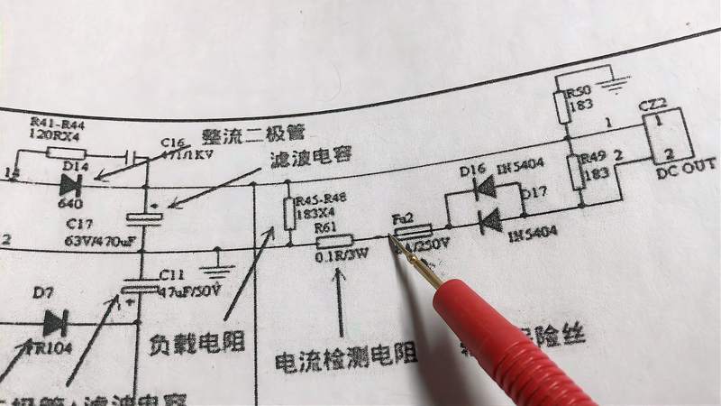 当心主干电路上的二极管!作用特别,长知识了 电路板维修