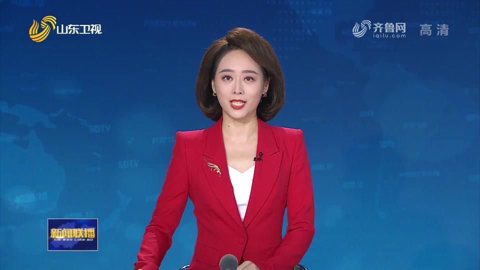 .现代化强省建设新局面省十三届人大七次会议隆重开幕李干杰主持周.