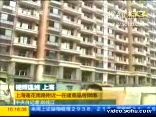 上海13层在建住宅楼突然倒塌 1人死亡