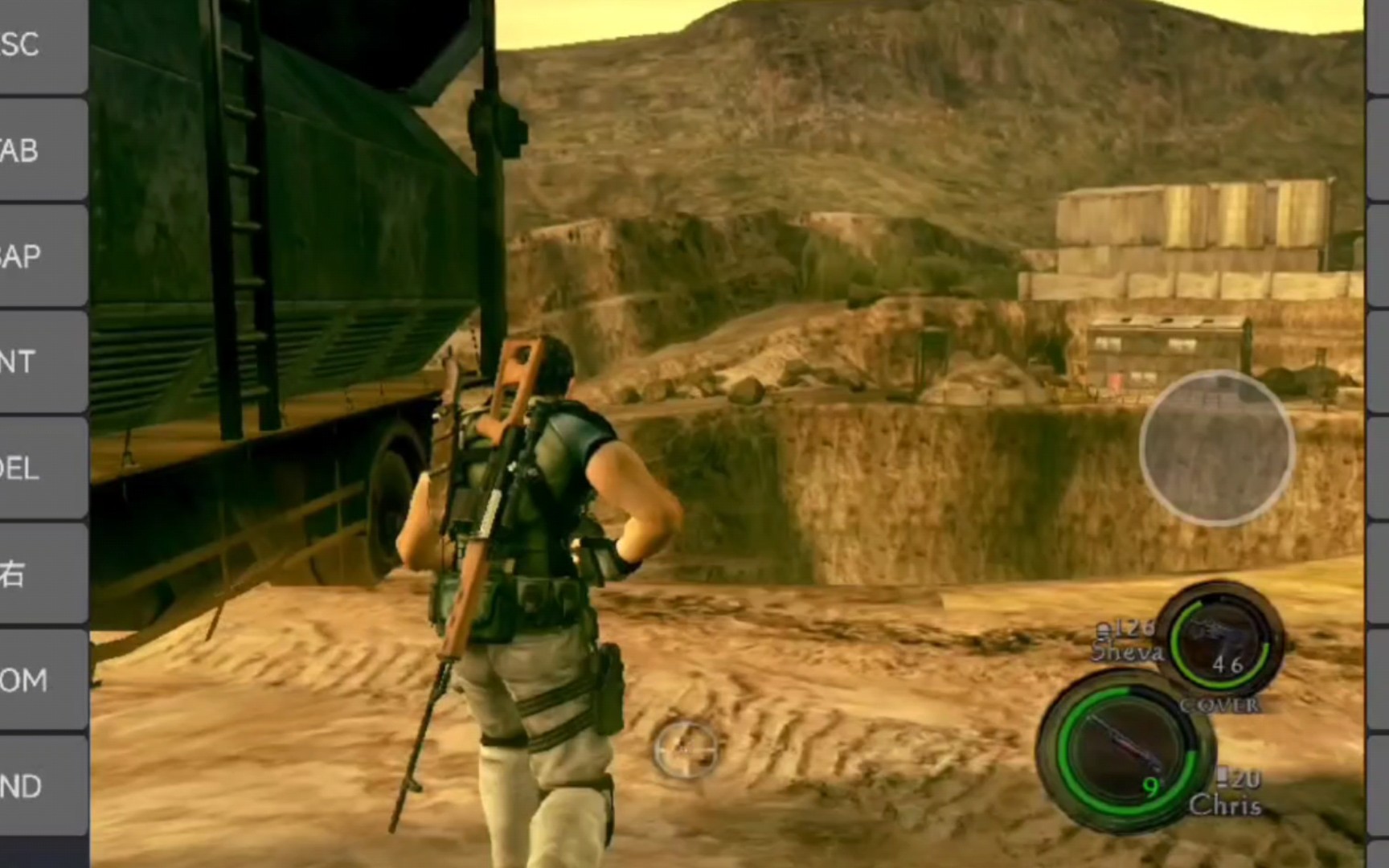 pc《生化危机5》,手机exagear模拟器,"动态"测试。