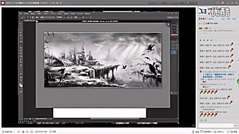 游戏原画CG插画教程第一百零三集-场景的快速表现-上