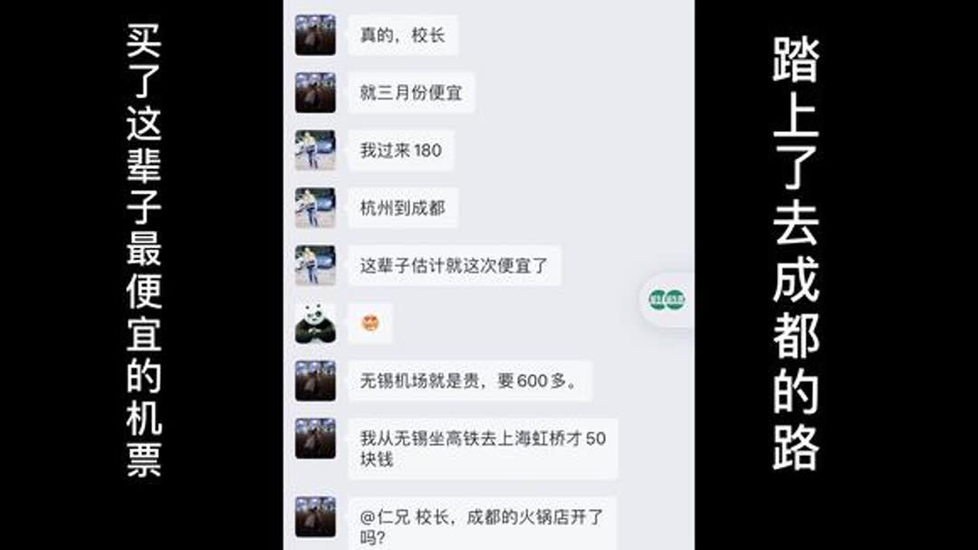 #二手车车况检测鉴定技术怎么学可以问他们!! 80团的#兄弟们