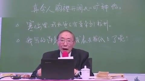 贾志敏-话说作文-名师与你面对面--浦东之秋 语文教学高峰论坛