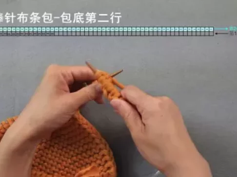 网红泫雅包 棒针布条包包手工编织DIY教程