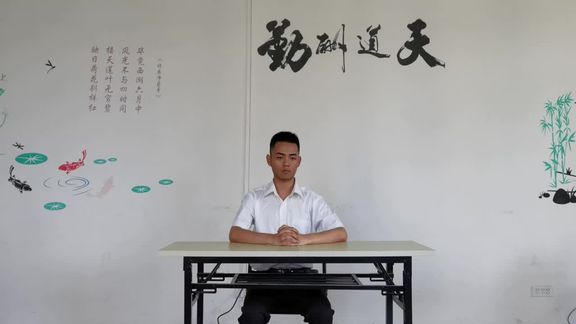 #传统文化 #教育 #律师 #宣传正能量 #国学智慧 #人力资源 #中医