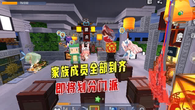 荒岛三季11:小宇家族成员全部齐聚小墨家,即将划分门派