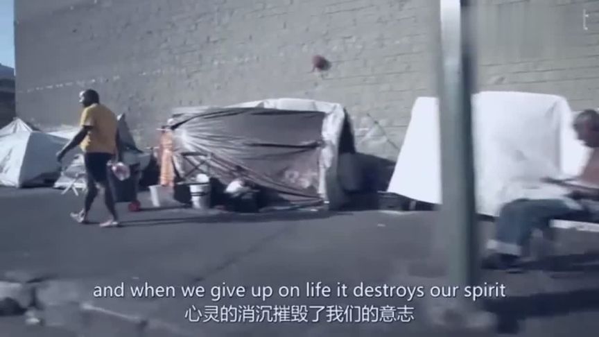 《励志视频》不要被过去绊住了脚步,过去代表不了什么