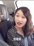 如何正确踩油门和刹车,你知道吗?
