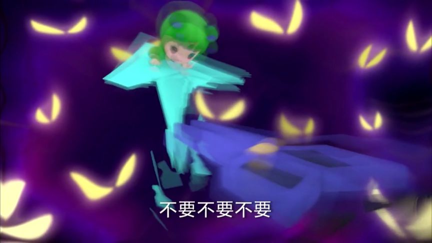 儿童安全教育 剪刀不可怕