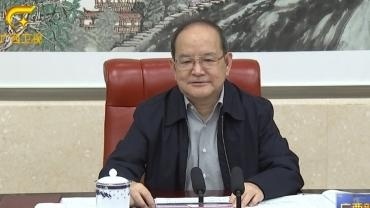 ...学习贯彻落实全国政法队伍教育整顿动员部署会议精神 研究部署全区...