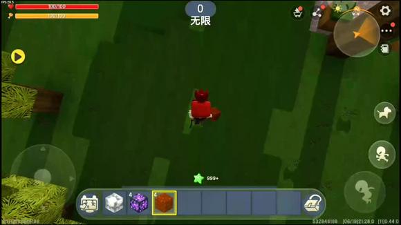 #mn传说君 #迷你世界版本揭秘 教你制作异世界大门,请开生存