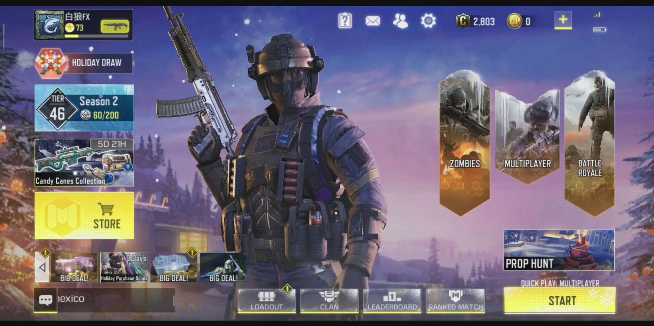 [排位爆破+个人]《使命召唤手游》