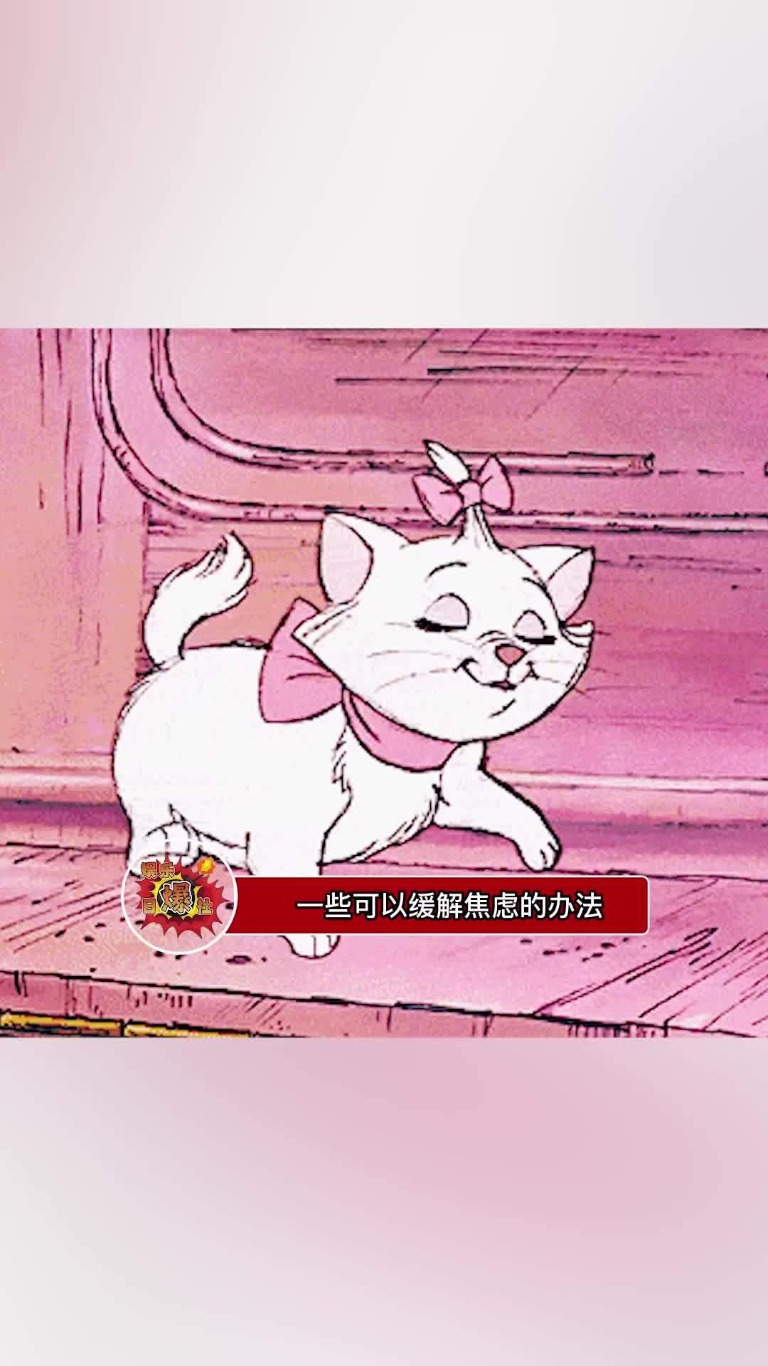 一些可以缓解焦虑的办法,大家都要正确面对自己的情绪呀