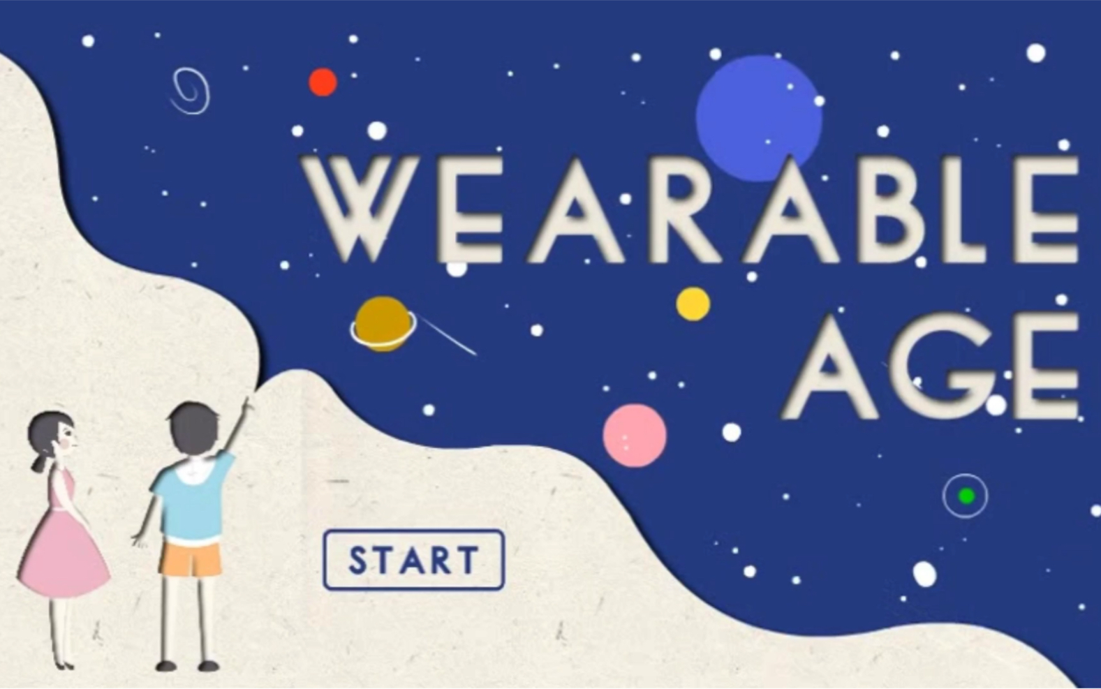 科普类交互动画WEARABLE AGE成品速览