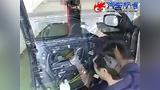 【汽车视点】6.1门窗玻璃升降器的拆装 维修教学视频