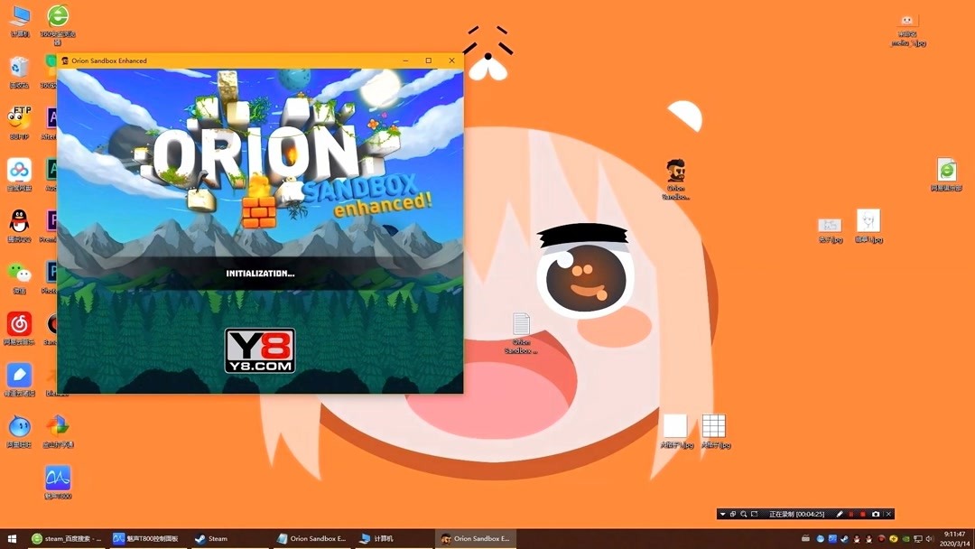 2020猎人生存日记II46下载staem版游戏