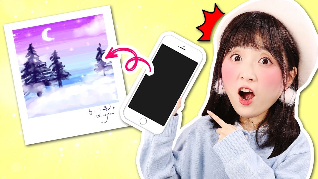 伶可家族小葩 用手机备忘录也能画星空