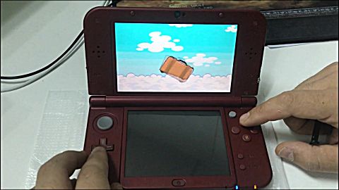 GBA模拟器使用说明