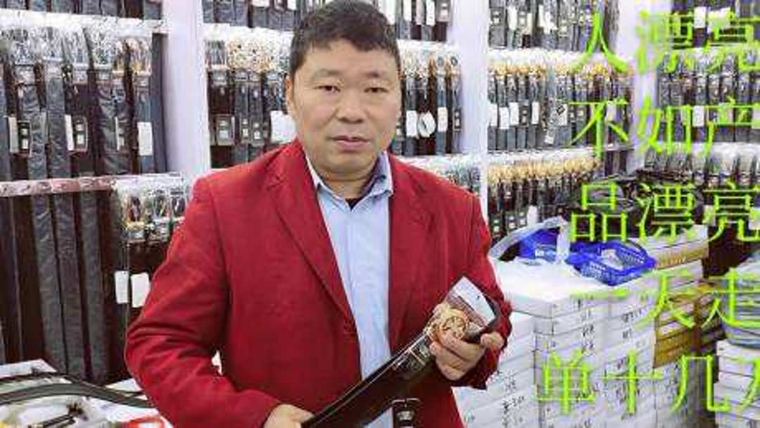 义乌“皮带世家”一天卖出好几万条,老板教你识别真假牛皮