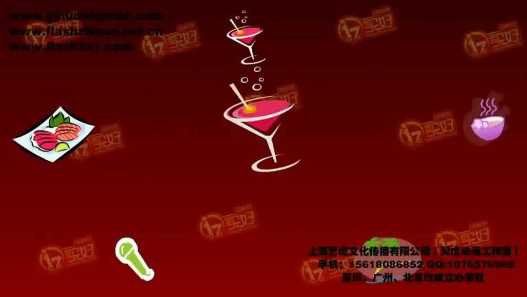 湖州税收动漫制作 诚信纳税公益动画制作 税收公益宣传片动画制作
