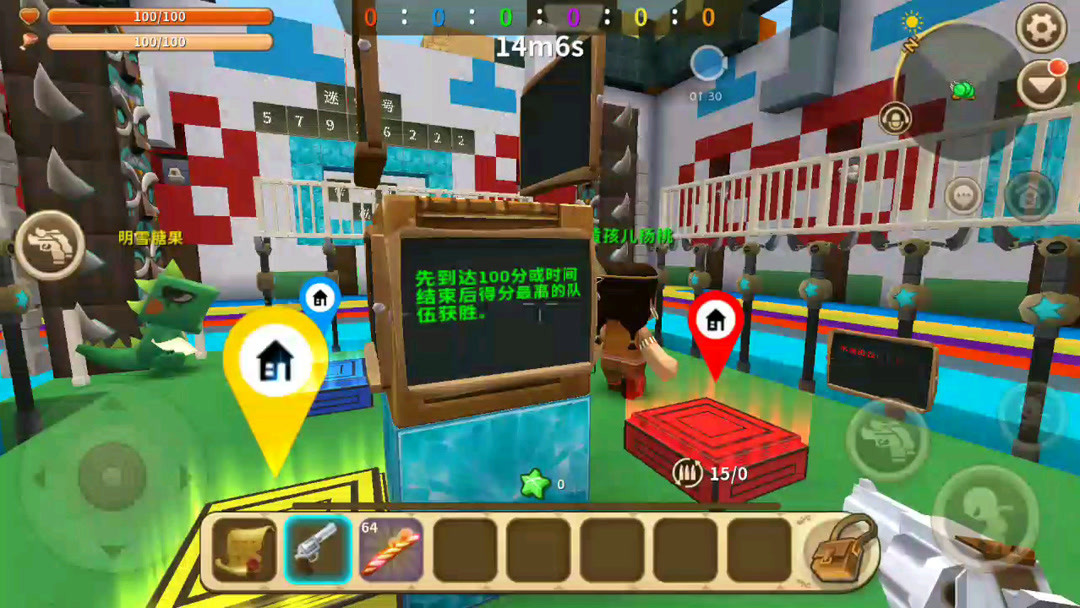 迷你世界:联机对战小鸡得分看结果