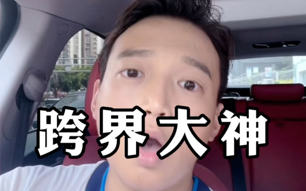 引荐一下目前网球行业还配不上的商业板块大神之人力资源(上)
