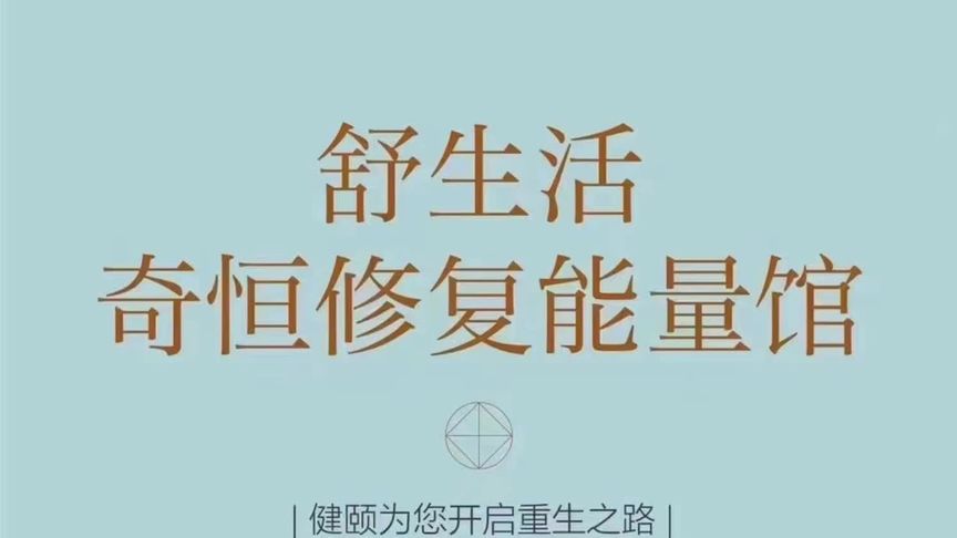 #好东西一起分享 #为美好而来 #算法让生活更美好