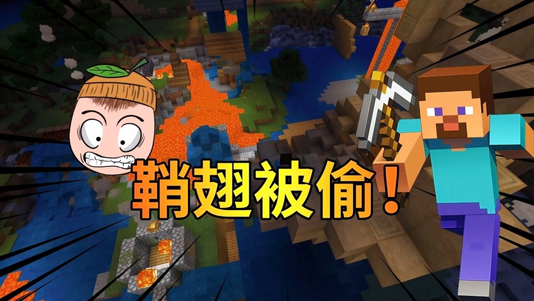 我的世界01:农场被神秘人摧毁,防御型科技农场迫在眉睫!