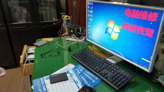 粉丝100多公司开车求助固态硬盘不心分区格式化了恢复数据