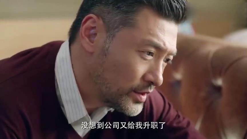 丈夫故意拿辞职吓唬妻子,哪料妻子却说你明天就辞吧,傻眼了