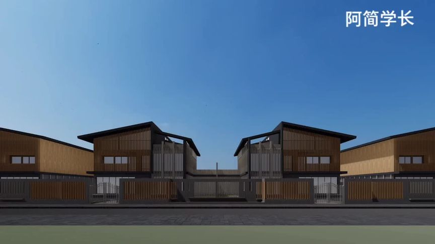 阿简建筑景观方案设计,#SU建模#代画效果图#渲染效果图#ps#pr