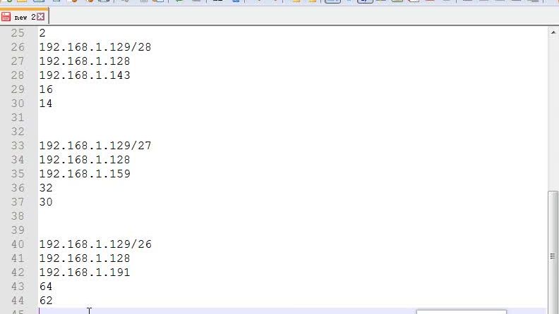 尚文教育之五天斩获华为HCNA认证系列第一天-09-ip编址计算01