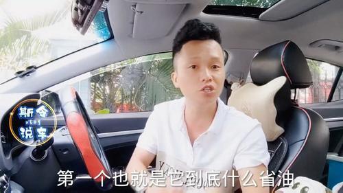 车子自动启停你会用吗?小心做错车子进修理厂,这才是正确做法