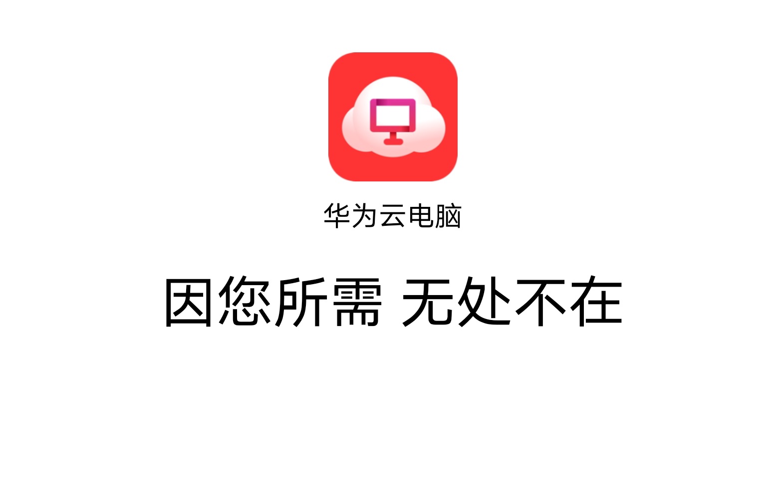 ...p40p玩DNF 时隔这么长时间终于有一个真正完整而且稳定的云电脑