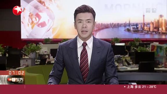 全国政协十三届三次会议今天下午开幕