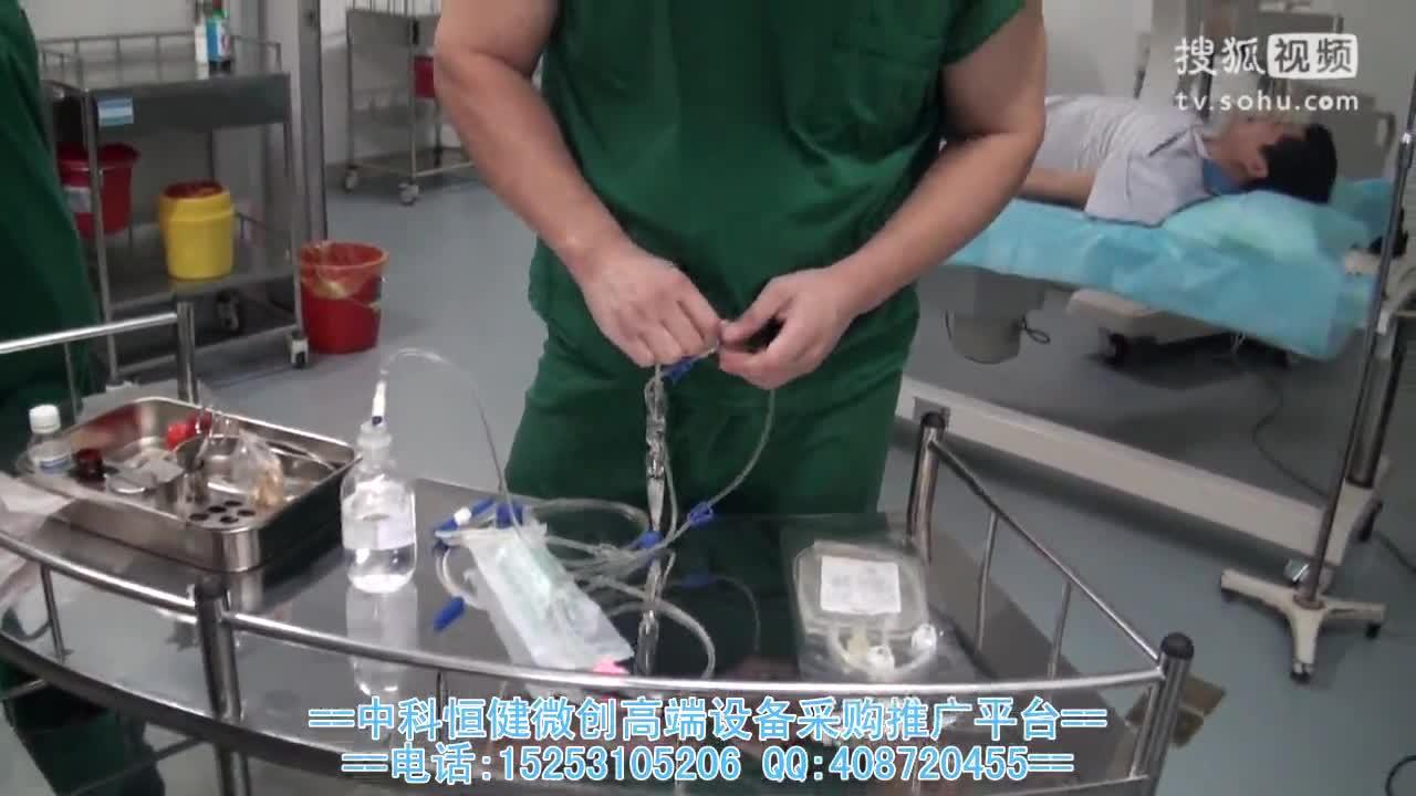 臭氧大自血疗法-三氧免疫自体血疗法