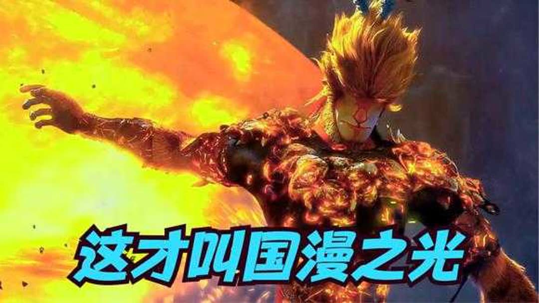 14首中国动画经典主题曲!每一首都是国漫人的心血!