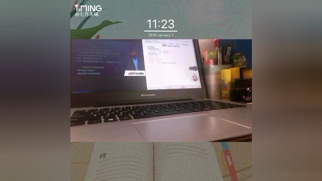 studywithme|还是要好好学习呀|听课+笔记整理