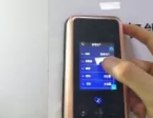 智能人脸识别-管理员密码设置
