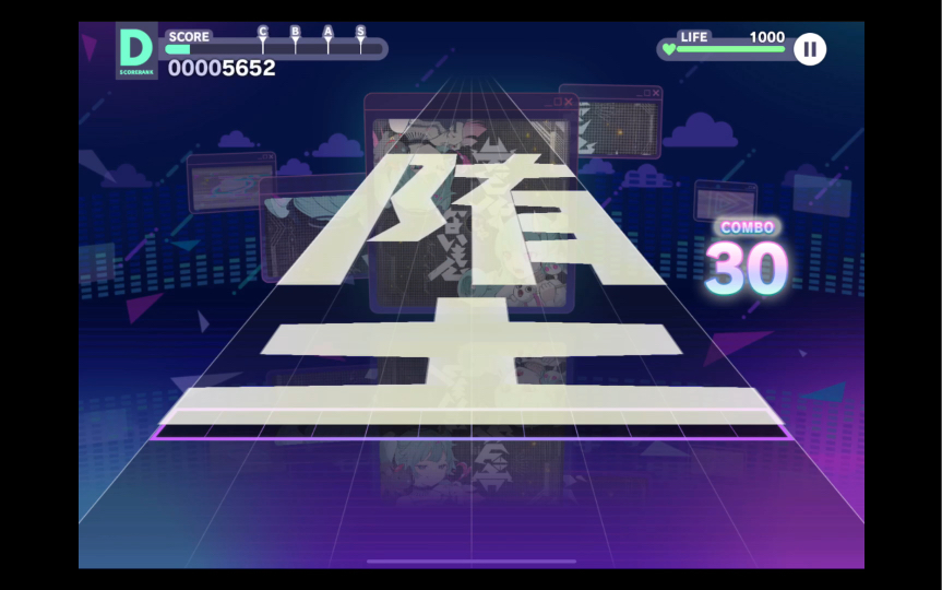 【世界计划】デビルじゃないもんmaster29fc 你游谱师爱在谱面上写字...