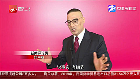 给省两会“代表通道”传出的好声音喝彩