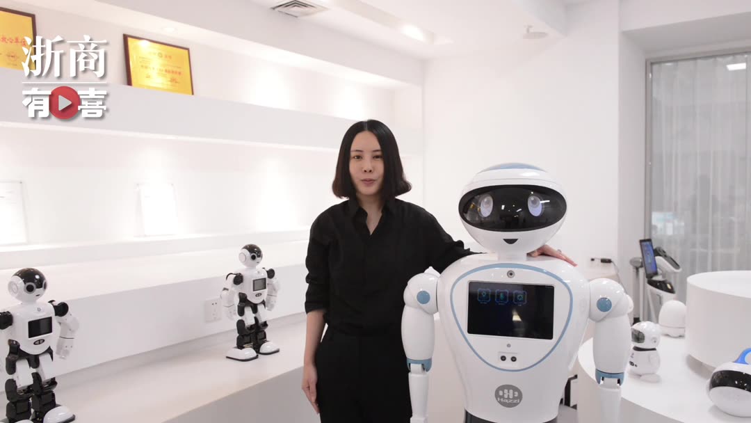 机器人助力全国学生运动会