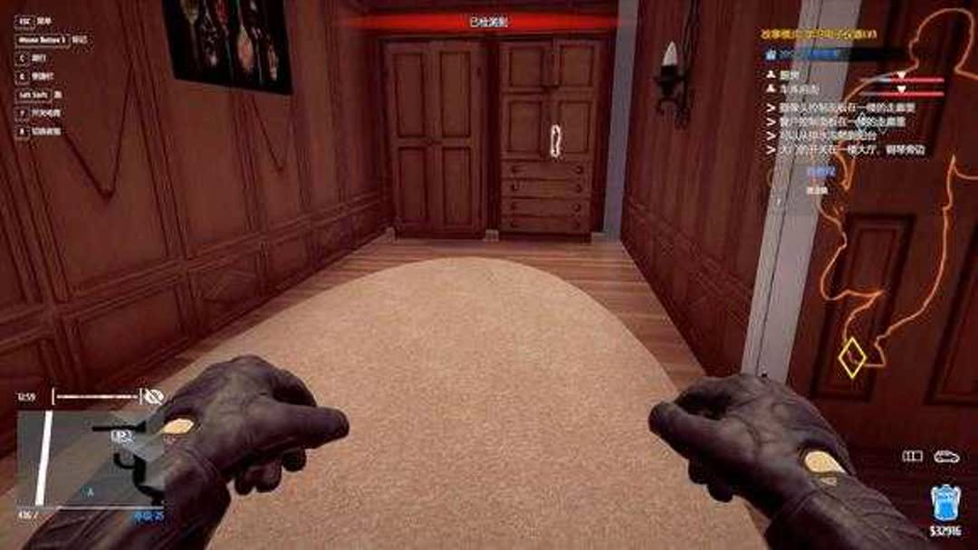 小偷模拟器29:人吓人吓s人,认真偷东西却被发现,当时魂都丢了