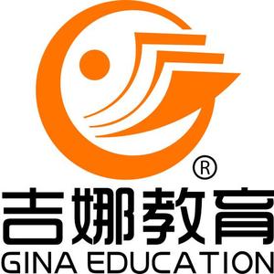 吉娜教育 